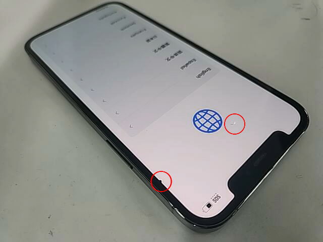 digiCircle - Used Cell Phone, Used GPS, Used iPOD, Used Camera, Used ...