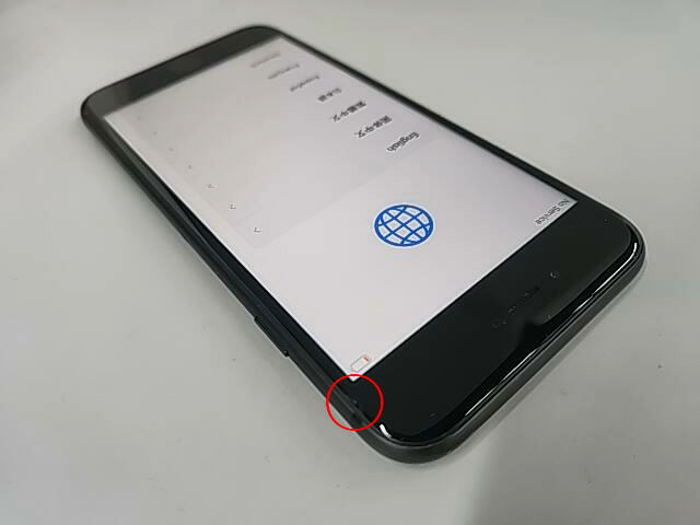 digiCircle - Used Cell Phone, Used GPS, Used iPOD, Used Camera, Used ...