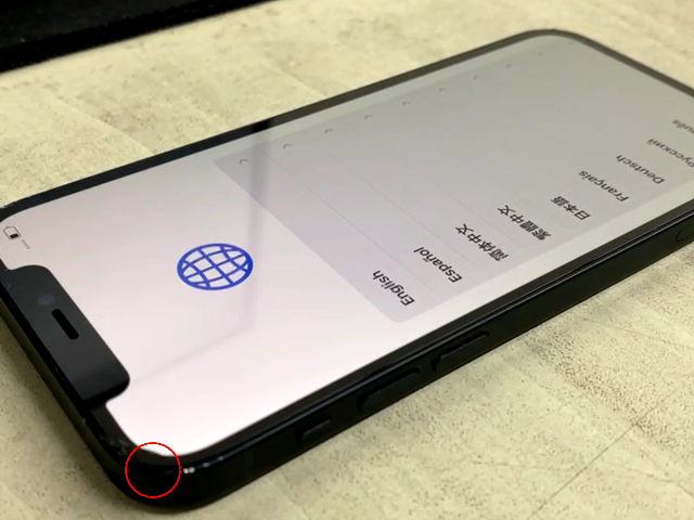 digiCircle - Used Cell Phone, Used GPS, Used iPOD, Used Camera, Used ...