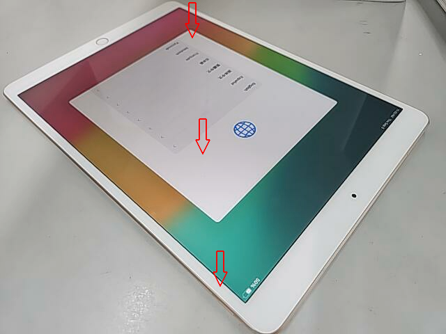 digiCircle - Used Cell Phone, Used GPS, Used iPOD, Used Camera, Used ...