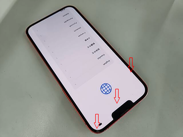 digiCircle - Used Cell Phone, Used GPS, Used iPOD, Used Camera, Used ...