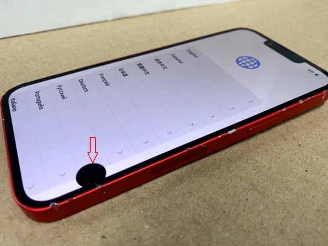 Apple iPhone 14 128GB - Red | digiCircle
