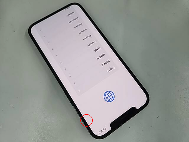 digiCircle - Used Cell Phone, Used GPS, Used iPOD, Used Camera, Used ...