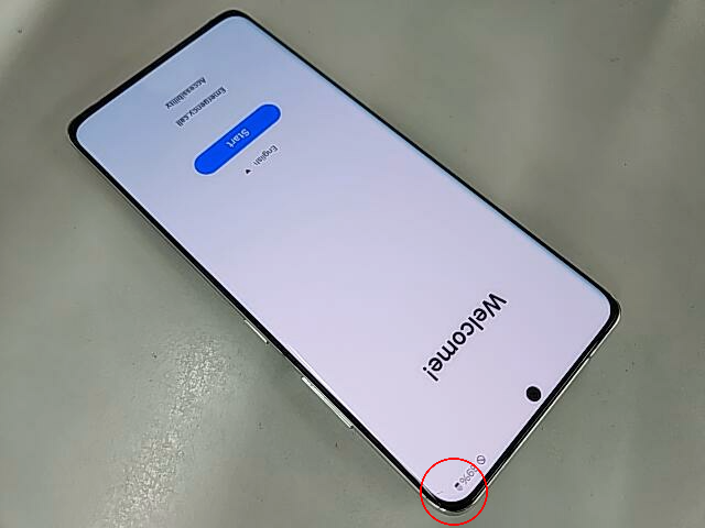 digiCircle - Used Cell Phone, Used GPS, Used iPOD, Used Camera, Used ...