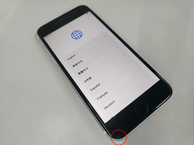 digiCircle - Used Cell Phone, Used GPS, Used iPOD, Used Camera, Used ...