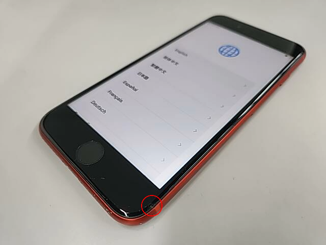 digiCircle - Used Cell Phone, Used GPS, Used iPOD, Used Camera, Used ...