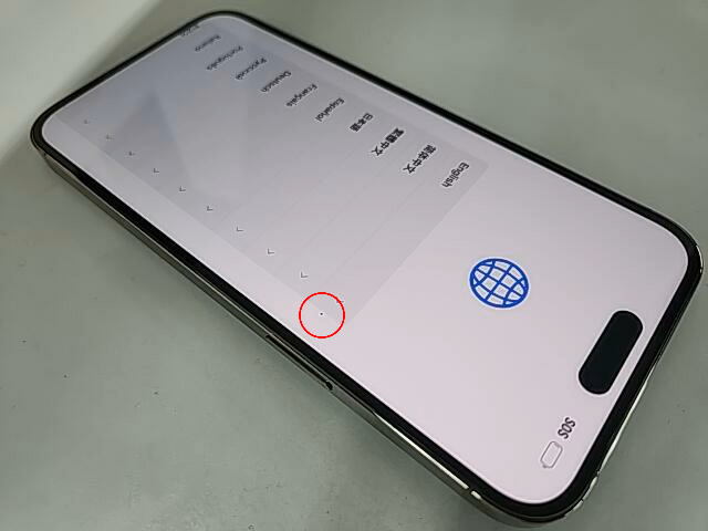 digiCircle - Used Cell Phone, Used GPS, Used iPOD, Used Camera, Used ...