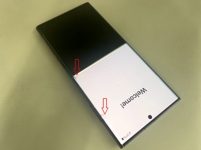 Samsung Galaxy S22 Ultra 5G SM-S908N 128GB - Phantom Black | digiCircle