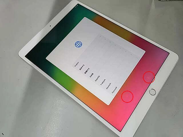 digiCircle - Used Cell Phone, Used GPS, Used iPOD, Used Camera, Used ...